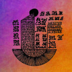 Welcome to the Seer Almine Store - The Seer Almine